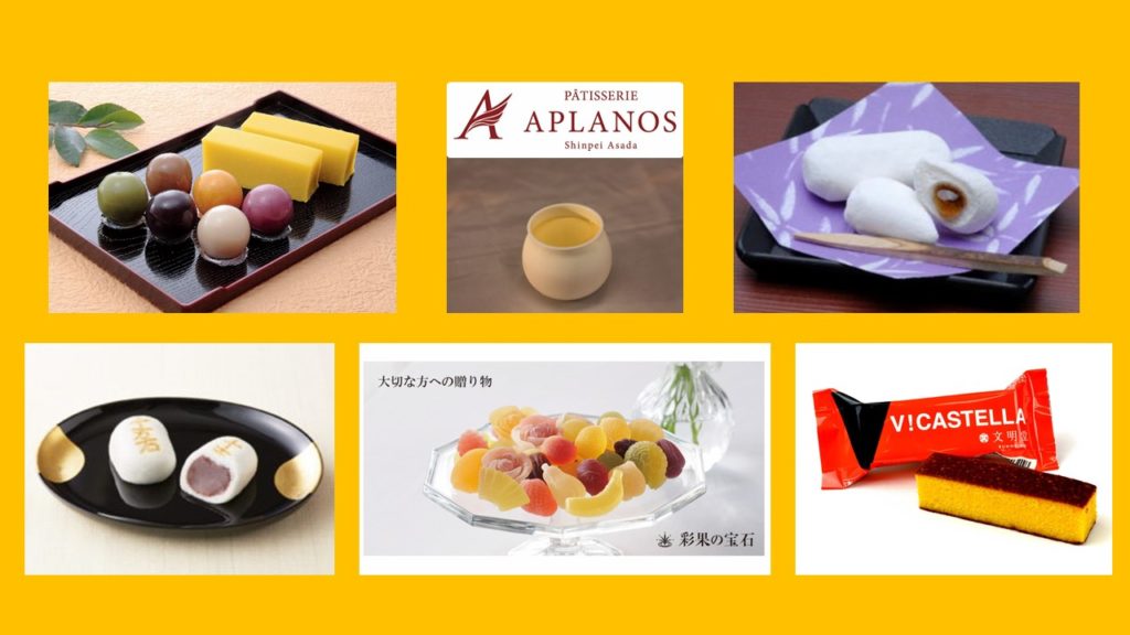 Sweets to be served in the “Saitama Marathon in Saitama Stadium” 4-hour ...